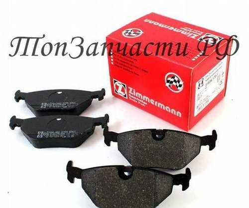 Колодки тормозные BMW 5 F10/F11/X3 F25/Z4 E89 2.0