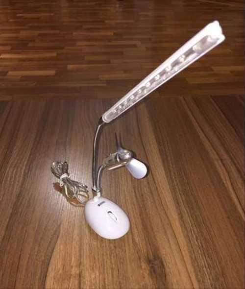 Компьютерная лампа с вентилятором