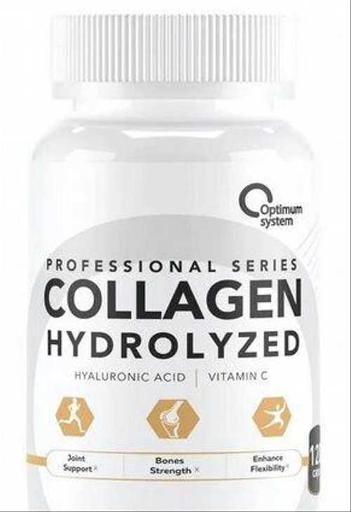 Коллаген Optimum System Collagen Hydrolyzed 120 ка