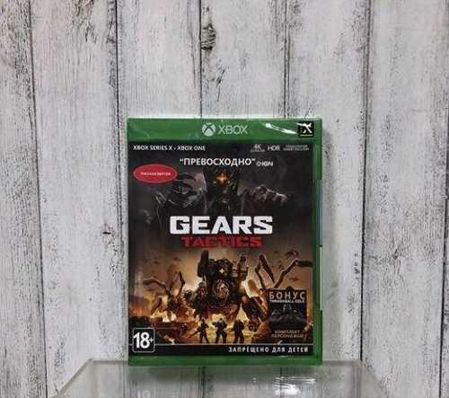 Gears tactics Xbox One new