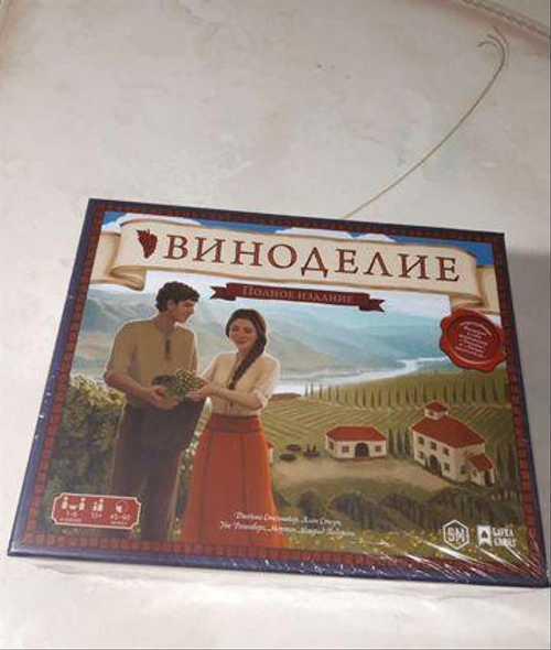 Настольная игра "Виноделие"