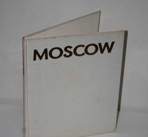 Книга альбом Москва 1975 год