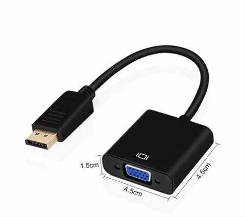 Эмулятор монитора преобразователь Hdmi-VGA, DP-VGA