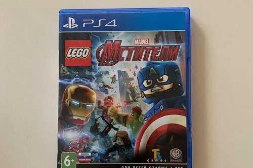 Lego marvel мстители ps4 как пройти