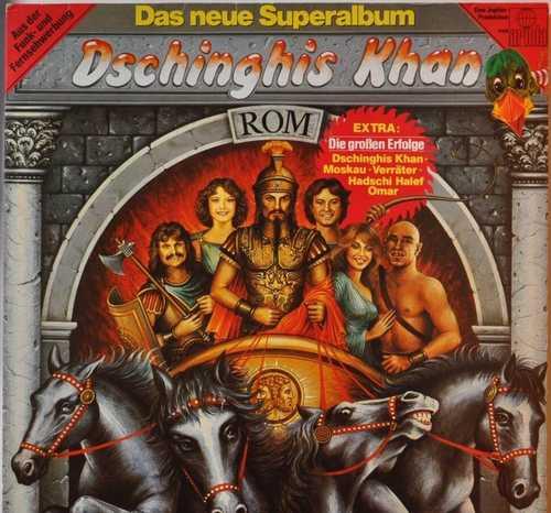 Dschinghis Khan "Rom" 1980 Lp