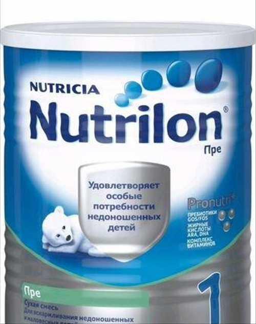 Молочная смесь Nutricia Nutrilon Пре 1 PronutriPlu