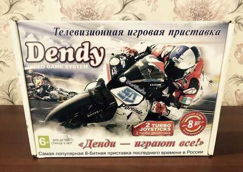 Игровая приставка Dendy