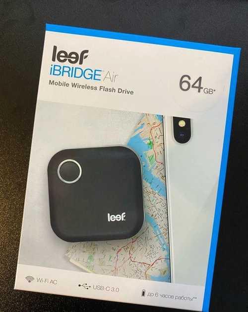Флешка Leef ibridge wifi 64 gb
