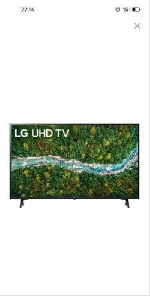 Телевизор LG 43UP77506LA. Новый