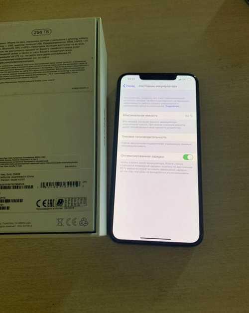 iPhone xsmax 256 Ростест на гарантия