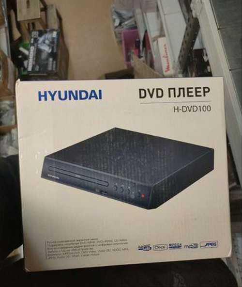 Dvd hyundai h dvd100