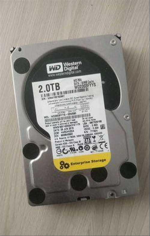 Жеский диск hdd 2тб