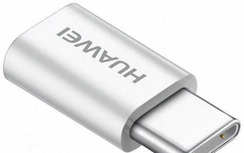 Адаптер huawei microUSB - USB Type-C (AP52), белый