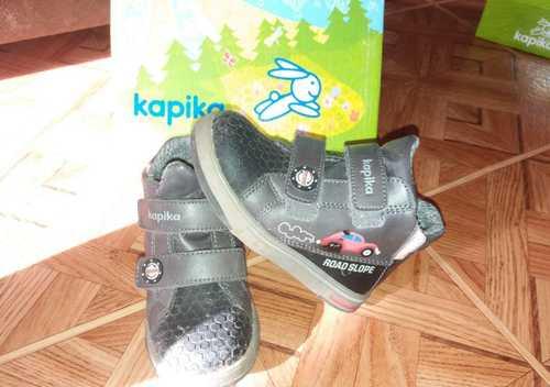 Ботинки kapika нат.кожа р.24