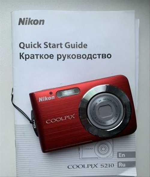 Фотоаппарат Nikon coolpix s210