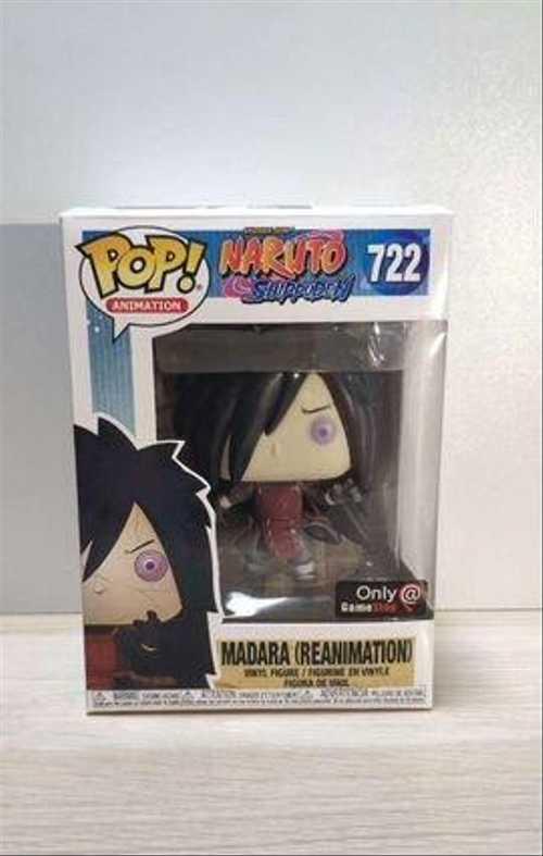 Funko Pop Madara (Anime Naruto)