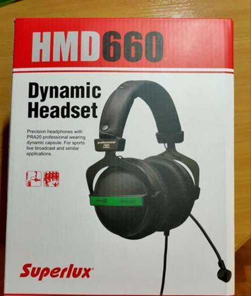 Наушники superlux hd660 гарнитура
