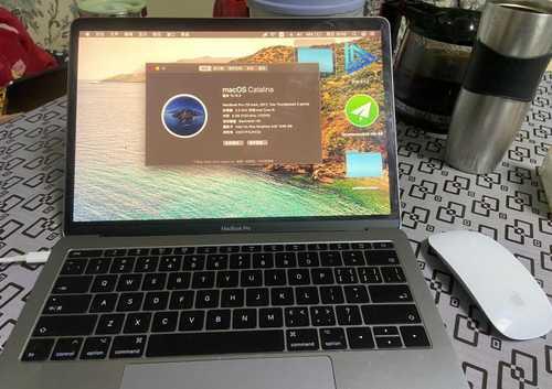 MacBook Pro 2017 128G