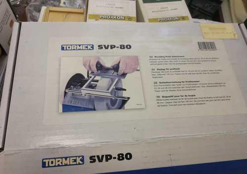 Приспособление Tormek SVP-80