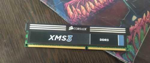 Операвная память ddr3 1600mhz