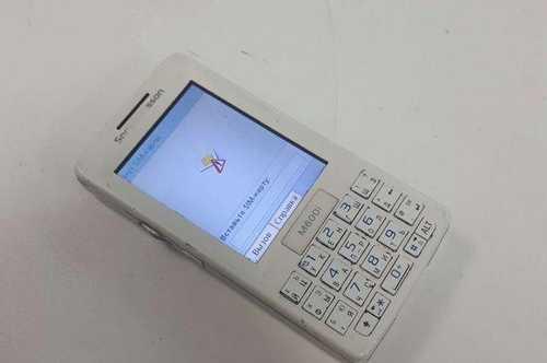 Sony ericsson m600i