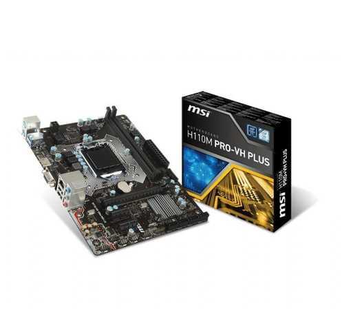 LGA1151 new MSI h110 pro-vh plus