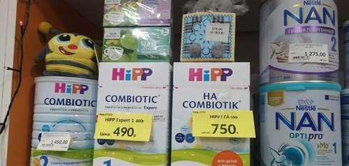 Смесь Hipp Combiotic 1 Гипоаллергенная 500 гр