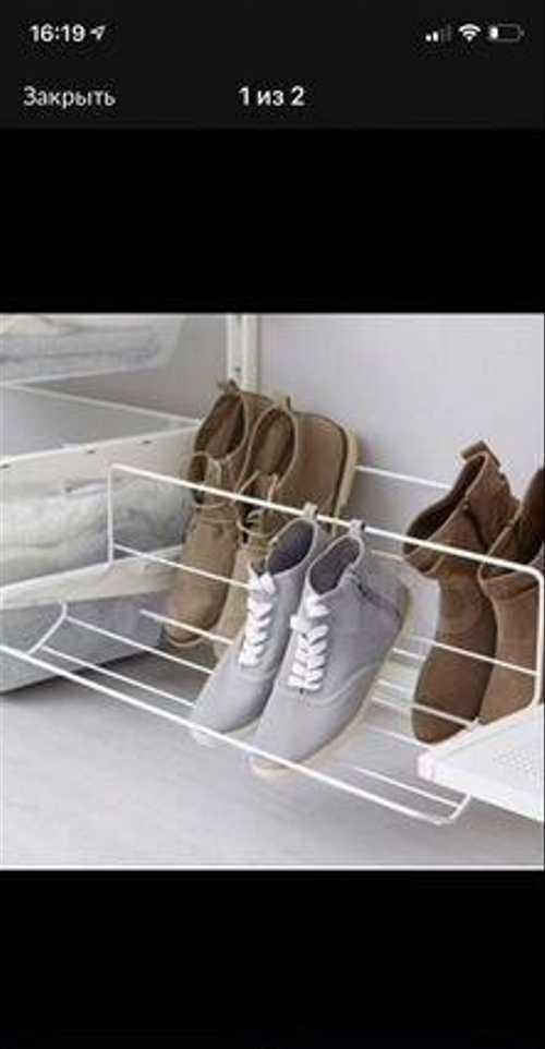 Полка для обуви IKEA альгот