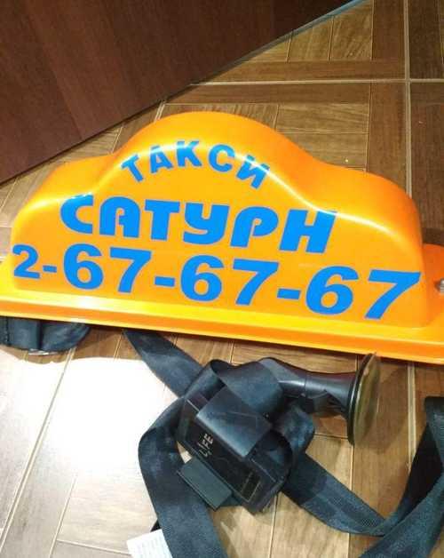 Шашка такси