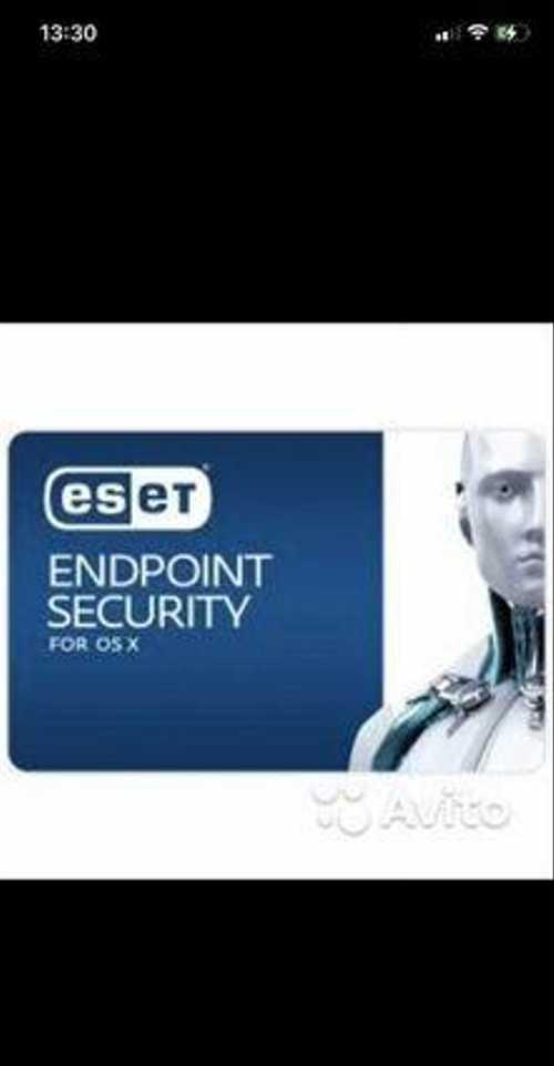 Ключ Eset Endpoint Antivirus Server File Security
