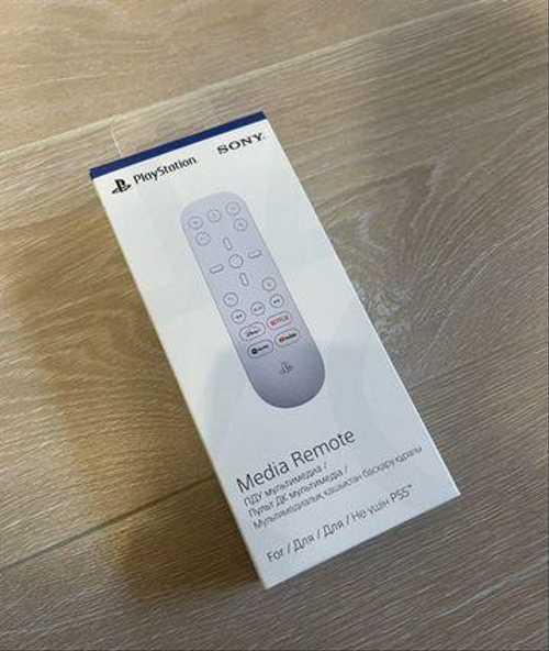 Пульт ду playstation Media Remote, для PlayStation