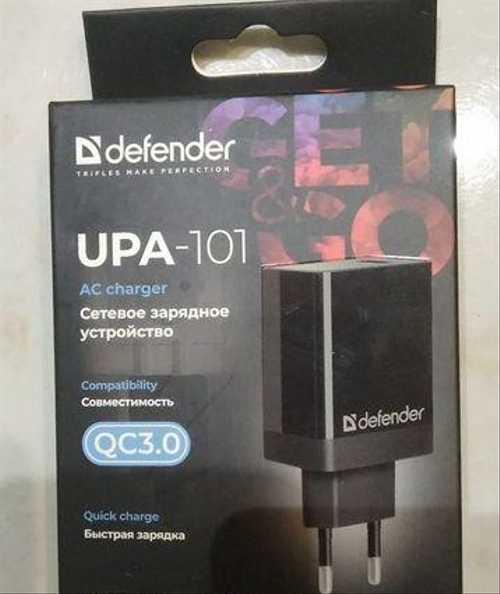 Сетевое зу Defender UPA-101 USB, 18W, QC 3.0