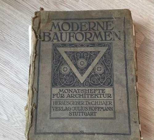 Книга Moderne Bauformen 1913 года