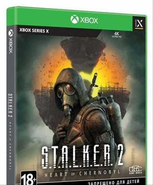 Stalker 2 Xbox Series New gamensk Viar