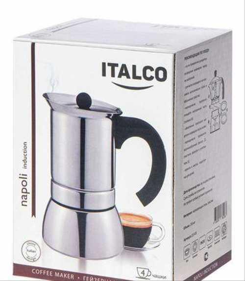 Italco/Гейзерная кофеварка Italco Napoli Induction