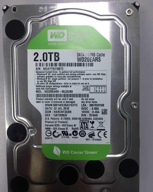 Жесткий диск Western Digital Green 2tb