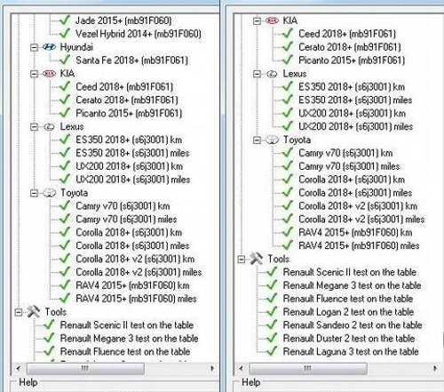 STool ST008 (KIA Sportage 2016+ Yazaki,NEC+25160)