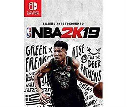 NBA 2K19 Nintendo Switch картридж