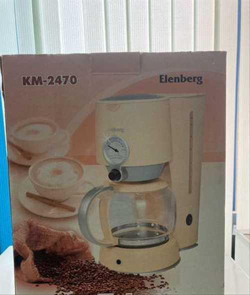 Кофеварка Elenberg KM-2470 с гарантией и чеком
