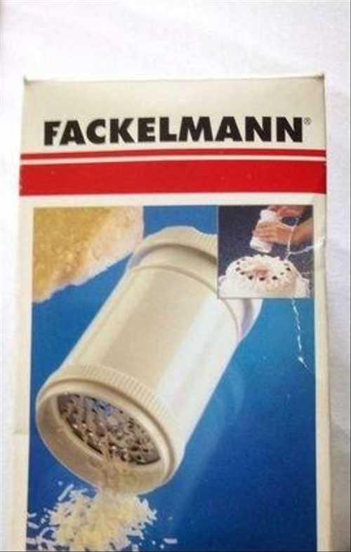 Терка-измельчитель,fackelmann"