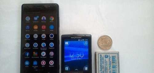 Sony Ericsson xperia X10 Mini
