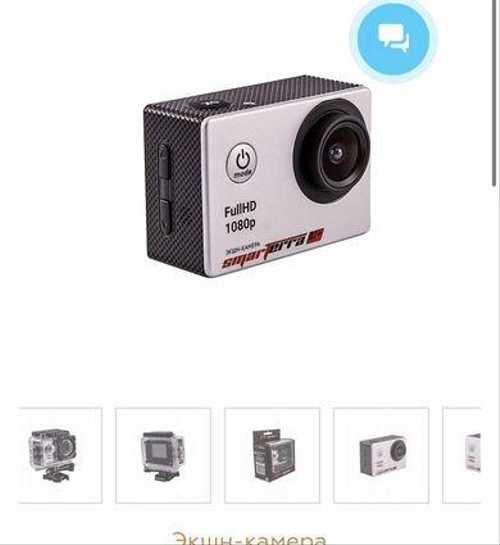 Экшн камера SmarTerra B2+ (GoPro)