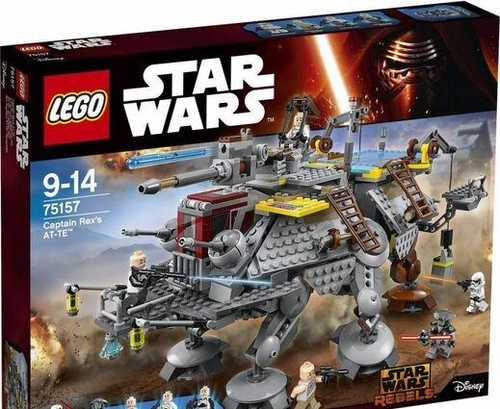 Lego Star Wars Лего 75157 Штурмовик AT-TE, новый