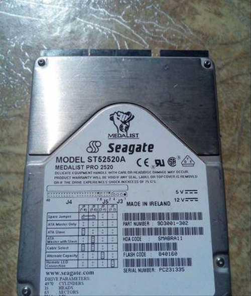 Ретро HDD жёсткие диски