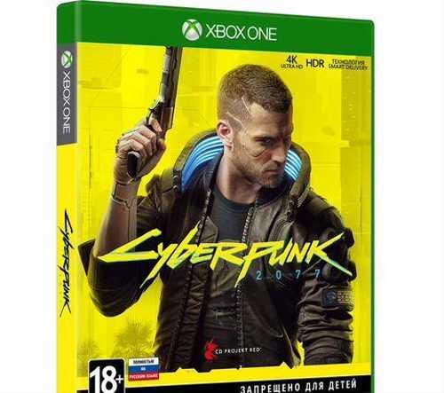 Новый диск Xbox Cyberpunk 2077