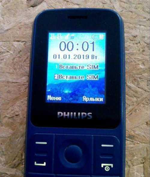 Philips Xenium E125