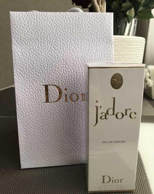 Духи женские Dior Jadore новые 50 мл