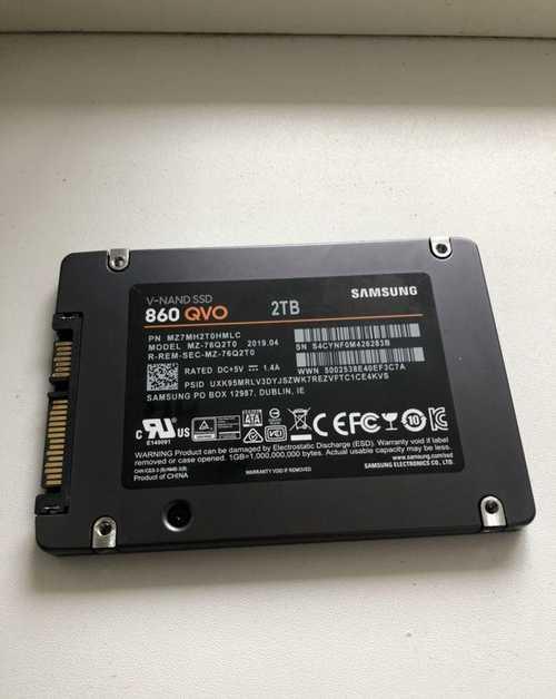 SSD Samsung 860 QVO 2 TB