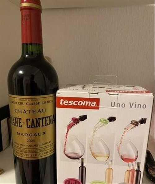 Аэратор для вина Tescoma Uno Vino Limited
