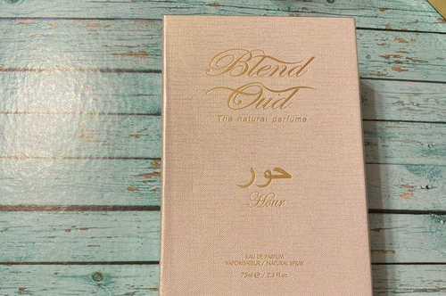 Blend oud Hour